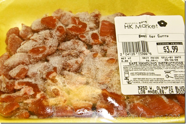 Korean Cuisine: Beef Curry....from the box - (카래 라이스)